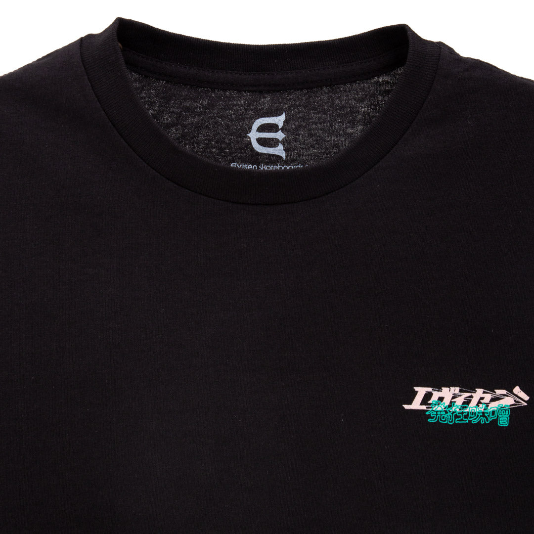 Evisen Hakkyo Miso Tee Black – Degli Uberti