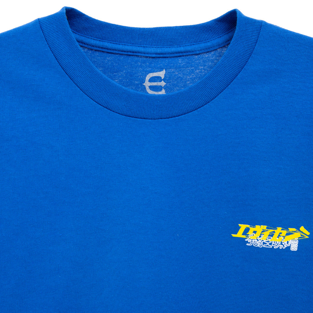 Evisen Hakkyo Miso Tee Blue – Degli Uberti