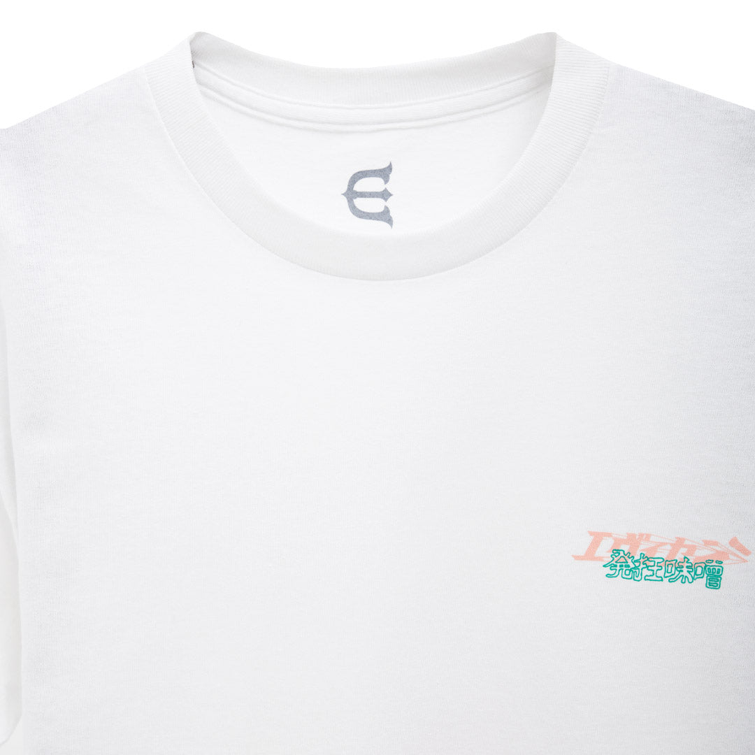Evisen Hakkyo Miso Tee White – Degli Uberti